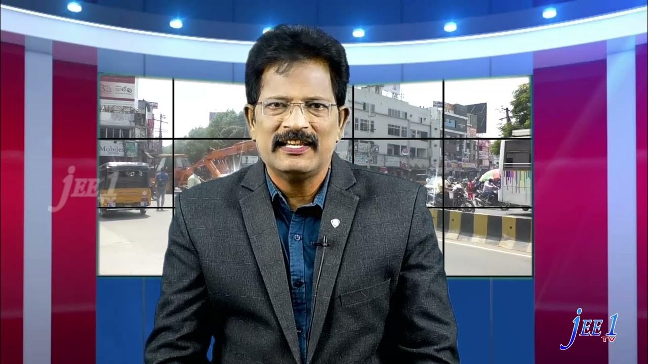 JEE 1TV// JEE NEWS 08 -12 2024 - YouTube