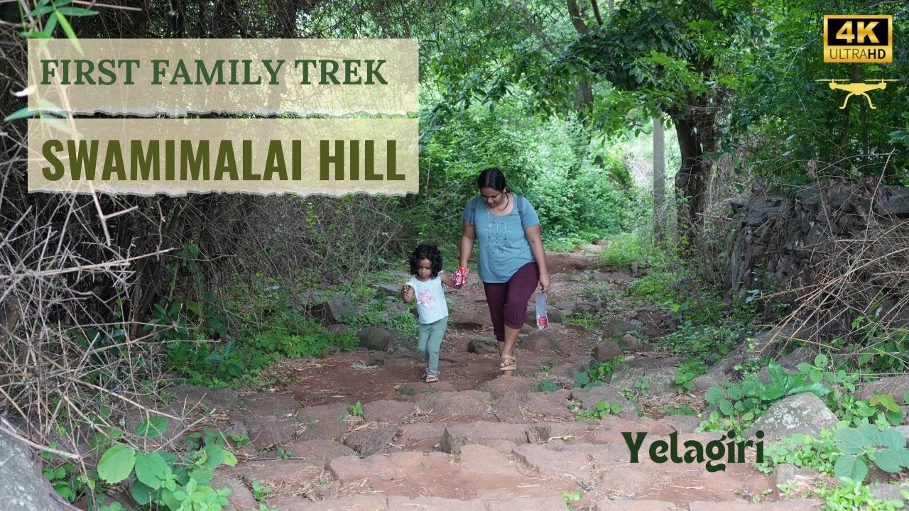 Swamimalai Hill Trek with Family | Yelagiri - YouTube