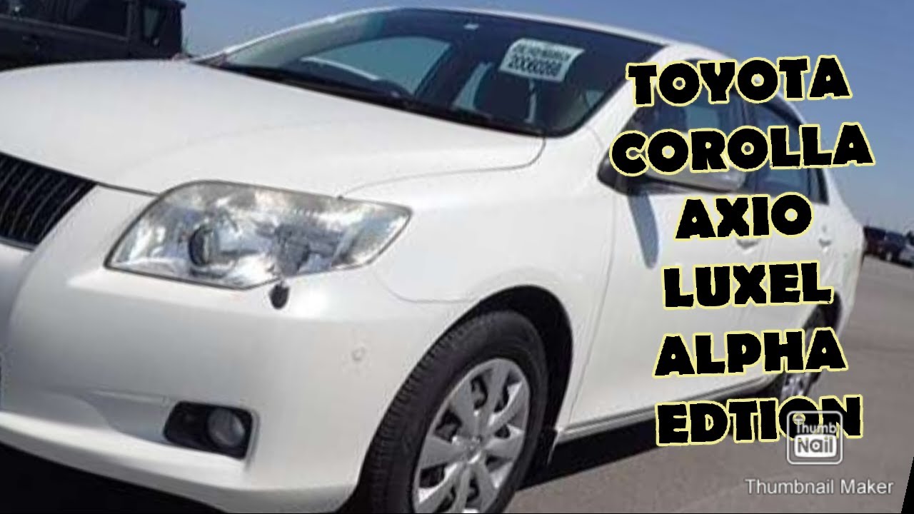 TOYOTA COROLLA AXIO LUXEL ALPHA EDTION MODEL 2009 REVIEW 2020 | ALI ...