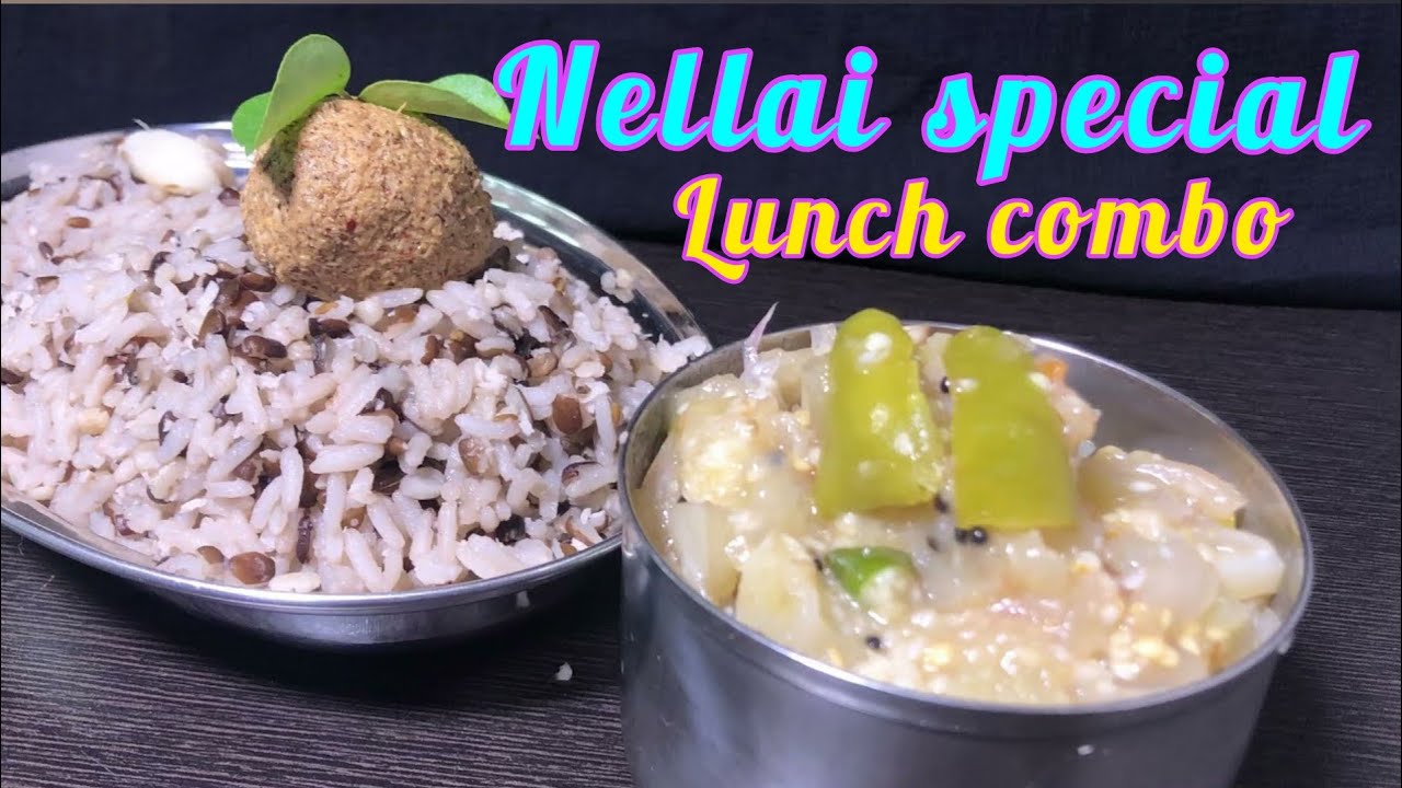 ulunthan choru recipe | கருப்பு உளுந்து சாதம்| எள்ளு துவையல்| healthy ...