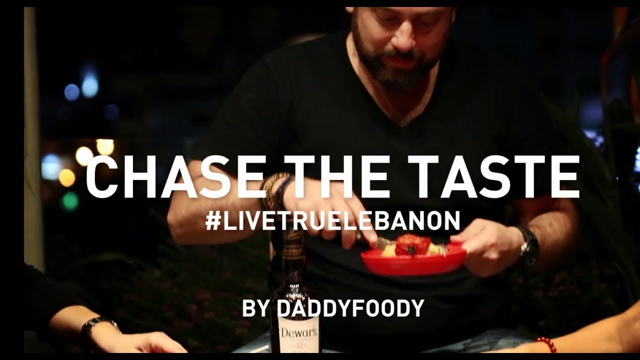 Chase the Taste - Trailer - YouTube