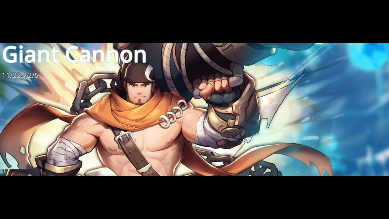 GYEE - Billy-Lightflow introduction story - YouTube