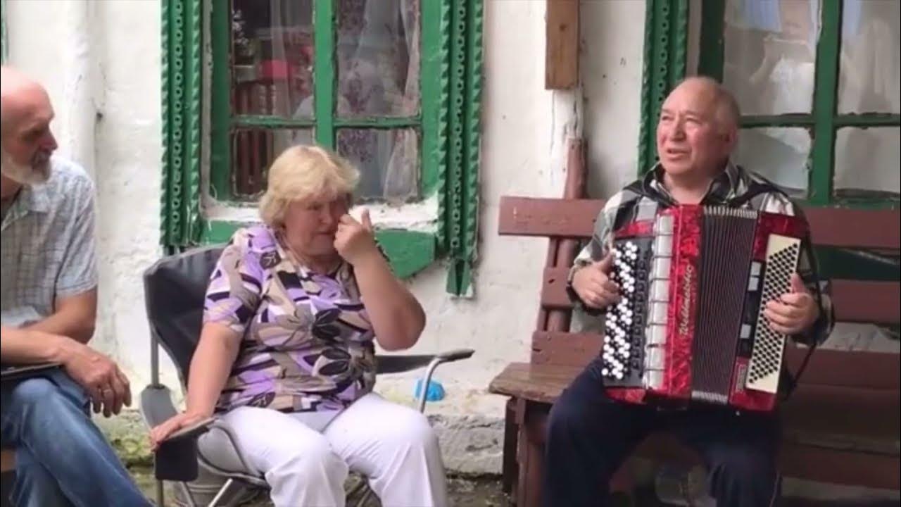 Деревенька моя ... - YouTube