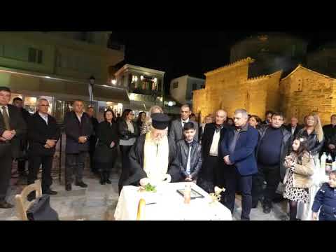 Καστορας - YouTube