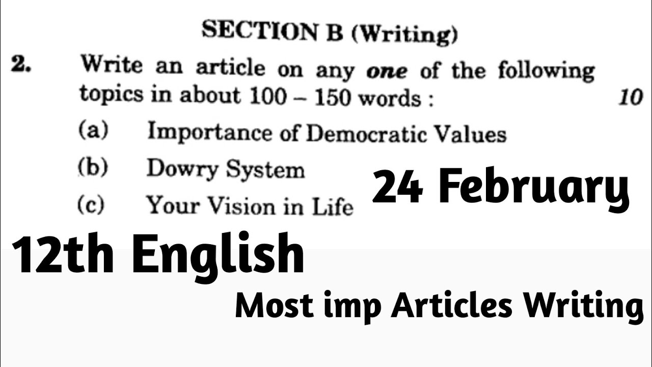your vision in life article class 12 for Board Exam - YouTube