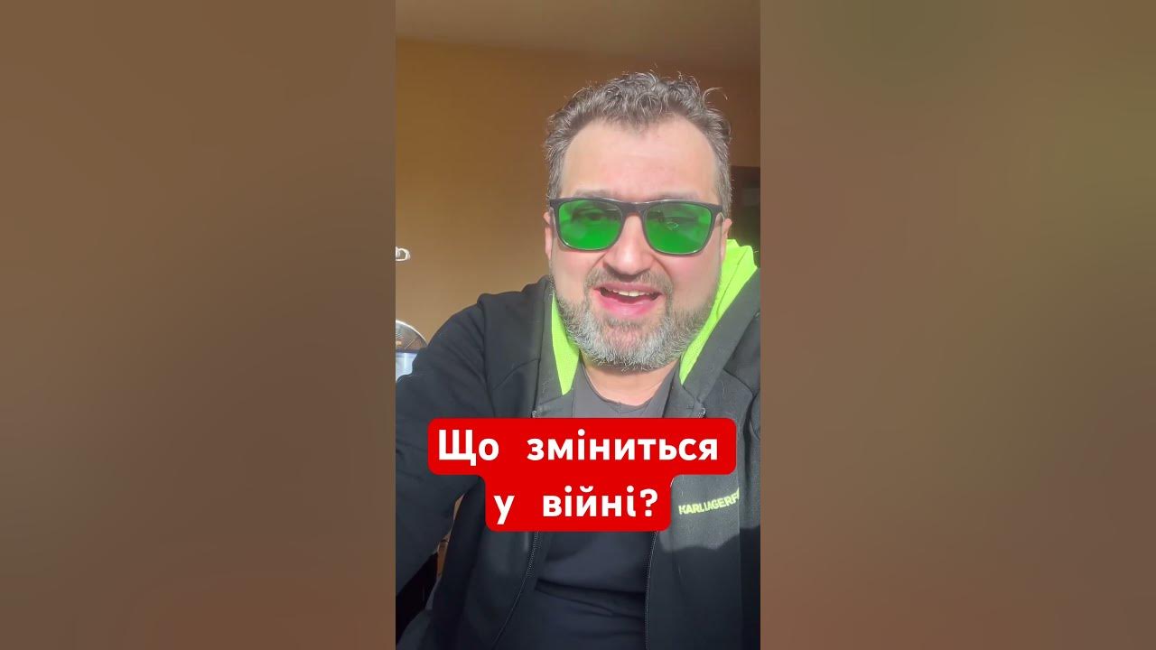 Як 60 мільярдів доларів від США змінить ситуацію у війні західна