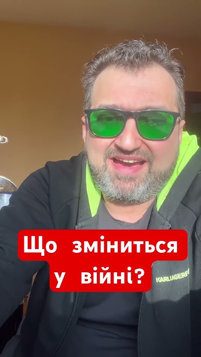 Як 60 мільярдів доларів від США змінить ситуацію у війні західна