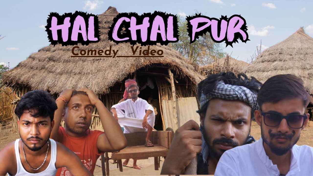 Hal Chal Pur | Comedy video | Holder Tv - YouTube