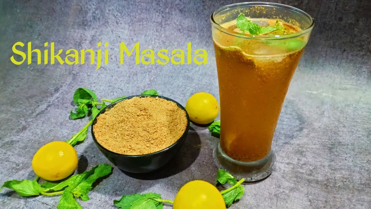 शिकंजी मसाला | How to make shikanji masala | Market style shikanji ...