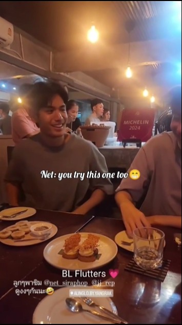 Net bring JJ to his restaurant*Aunglo😋#netjj #blshorts #bl #blseries # ...