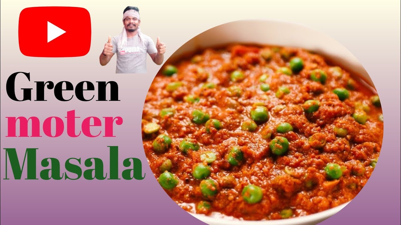 green matar masala - YouTube