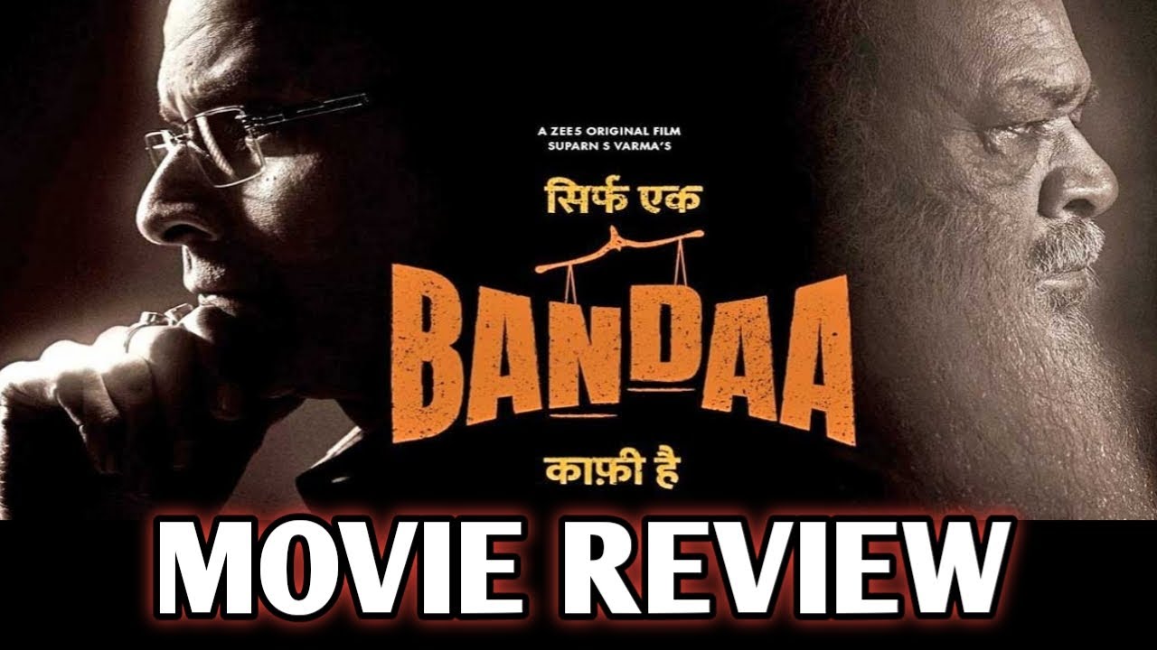 Sirf Ek Bandaa Kaafi Hai - Movie Review | Manoj Bajpayee | Kaustav ...