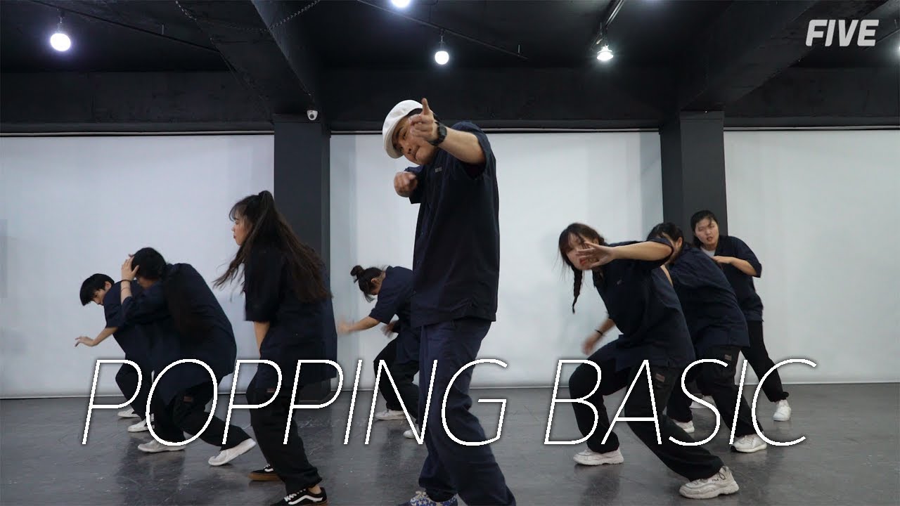 [창작안무] 팝핀댄스(POPPIN DANCE) 대구댄스보컬학원 파이브뮤직앤댄스 POPPING BASIC - YouTube