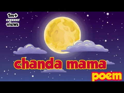 Chanda mama poem lyrics | lyrical | hindi poem chanda mama | poem| MR ...
