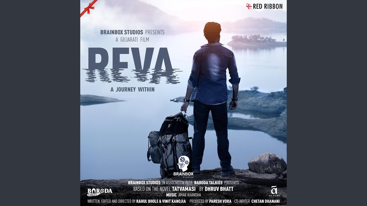 Reva Title Track - YouTube