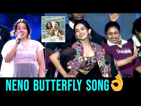 Mamitha Baiju SUPERB Dance To Neno Butterfly Song At Vishwanath And Sons Audio Launch event | FL