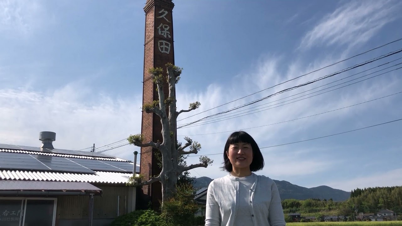 LOCA Coffee Ceramic Filter - YouTube