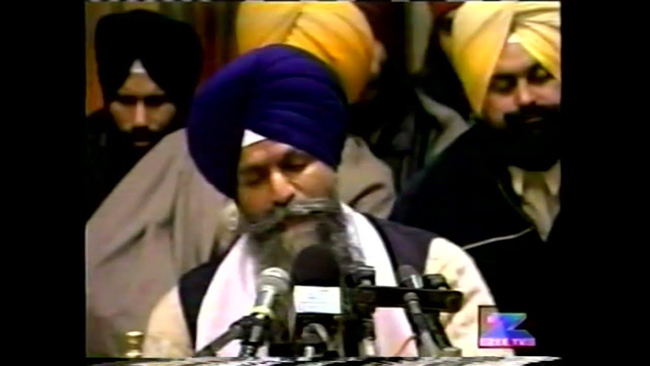 Aaye Mil Gursikh Aaye Mil - Bhai Tejinder Singh - 12/25/03 - Live Sri Harmandir Sahib - YouTube