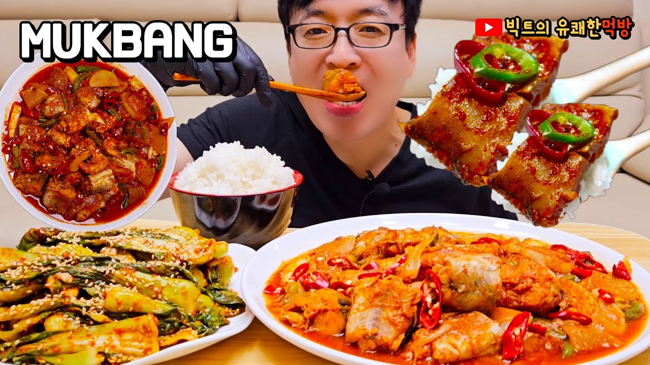 SUB | 매운 코다리조림 (ft.청경채겉절이) Kodari-jorim (braised pollack) | REAL SOUND ...