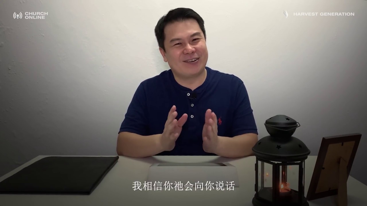 Good Friday Service | Pastor Ryan Foo | 10 April 2020 | - YouTube