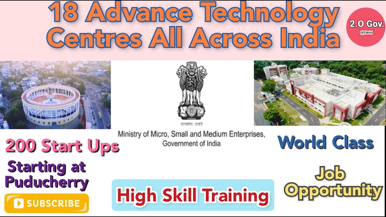 18 New World Class Technology Centres All Across India। Incubate 200 ...