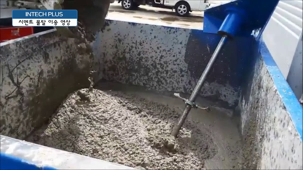 [INTECH+] HOSE PUMP 시멘트 몰탈 이송 -인테크플러스- - YouTube
