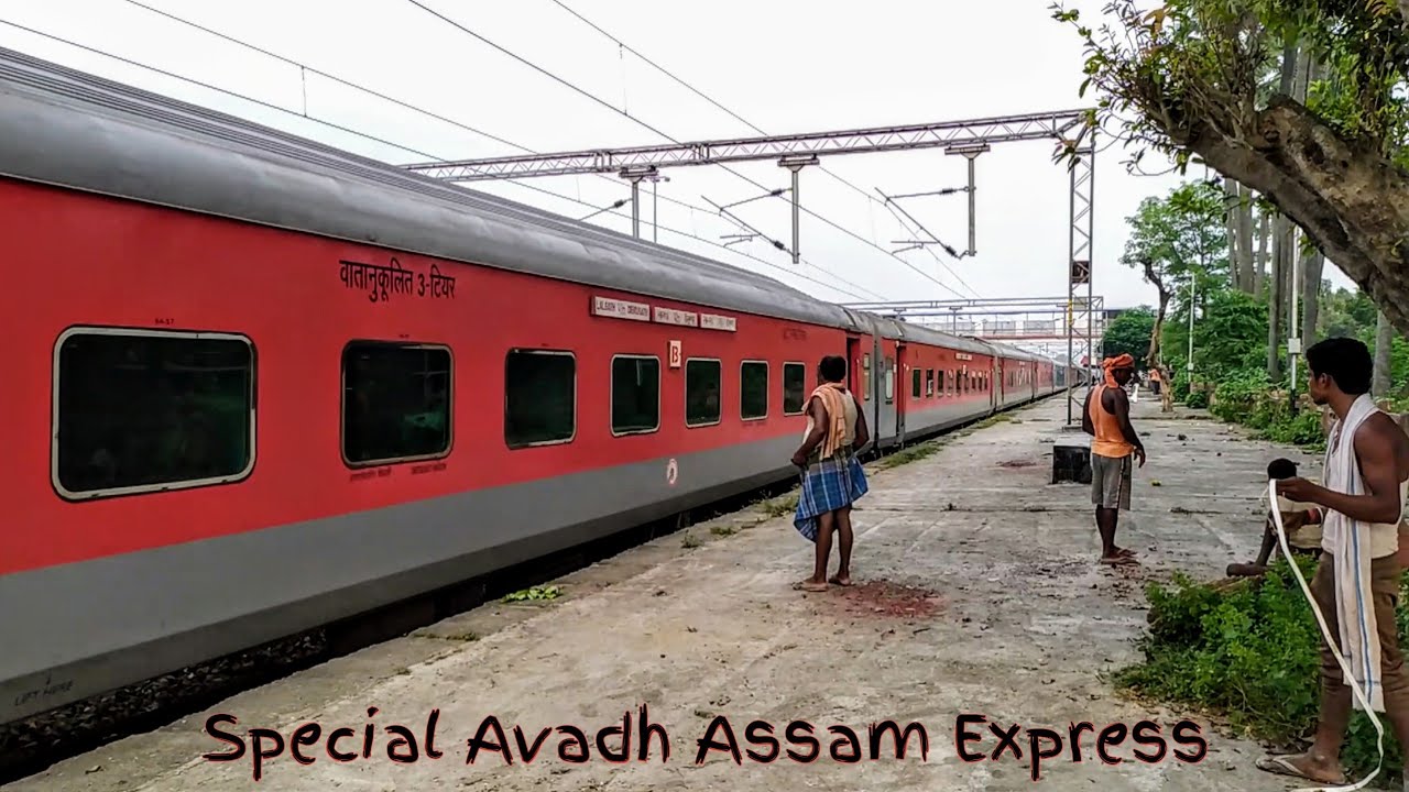 First Run | 9 AC Coaches | Special Avadh Assam Express. - YouTube
