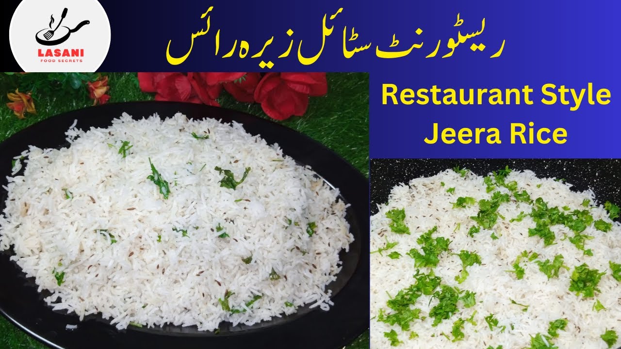 Jeera Rice recipe-How to Make Perfect Jeera Rice-Flavoured Cumin Rice ...