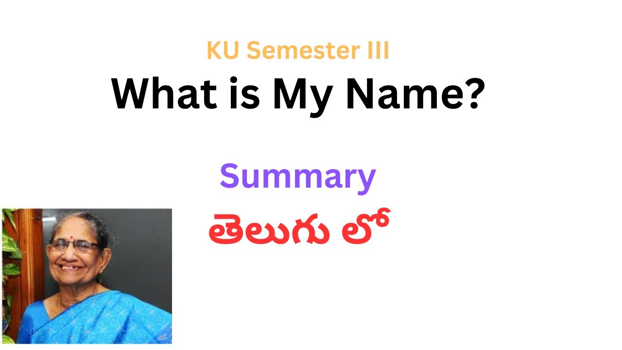 What is my name? P. Sathyavathi- Summary in Telugu - YouTube