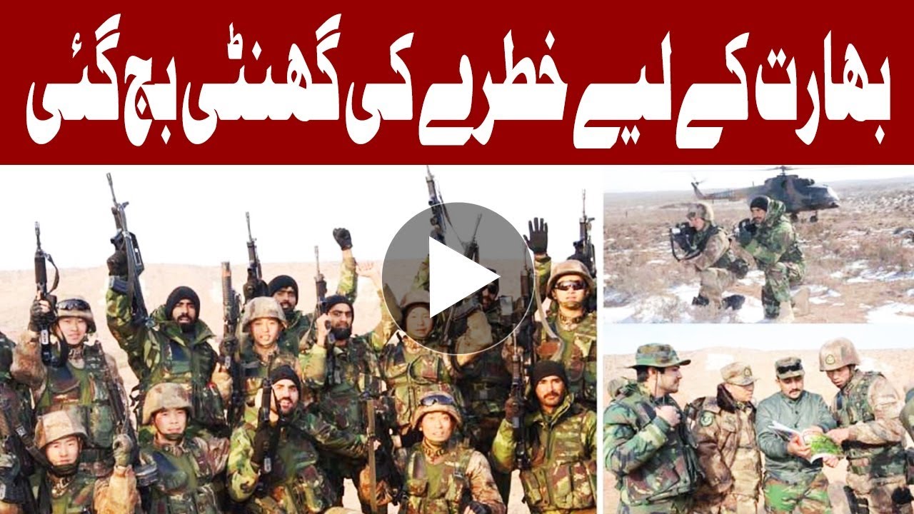 Pakistan Armed Forces felicitate PLA on its 90th Founding Day ...
