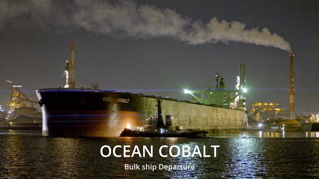 (HDR) OCEAN COBALT Bulk Carrier 東播磨港 出港 2023.2.9 - YouTube