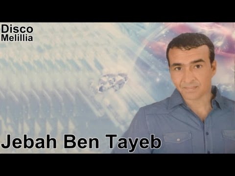 Jebbah Ben Tayeb - Ayarbaz Itawan - Official Video - YouTube