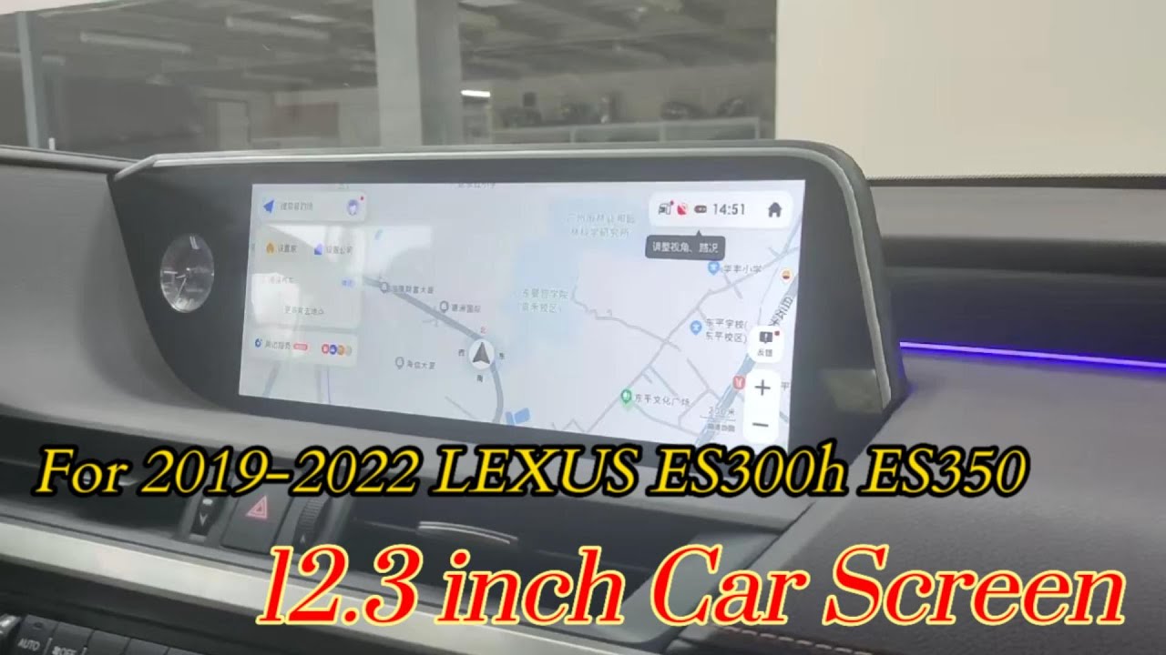 How to Install 12.3 inch Touch Screen Carplay/Android Auto 4G/WIFI on ...