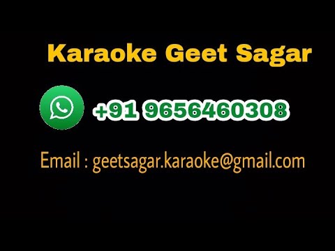 Baith Ja Khadi Hoja Karaoke With Female Vocals | Kishore Kumar , Lata Mangeshkar | Amir Garib