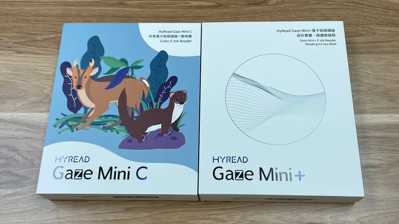 HyRead Gaze 電子紙閱讀器 Mini C vs. Mini+ - YouTube