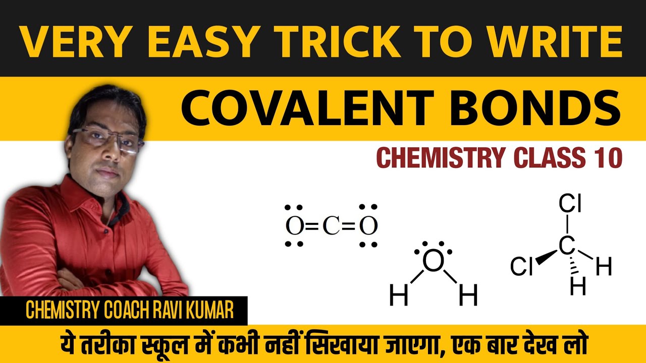 Hottest trick to write covalent bonds without sharing | Chemistry class ...