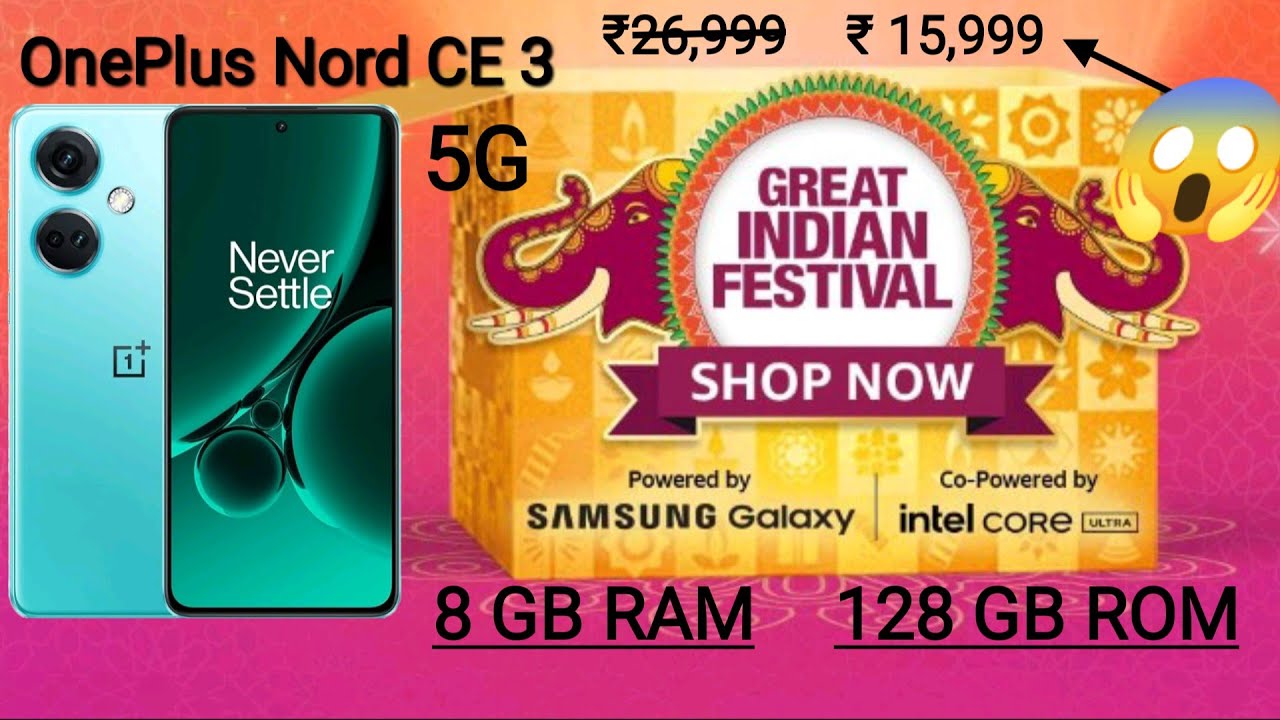 💣Dhamaka offer on OnePlus Nord series 📱 - YouTube