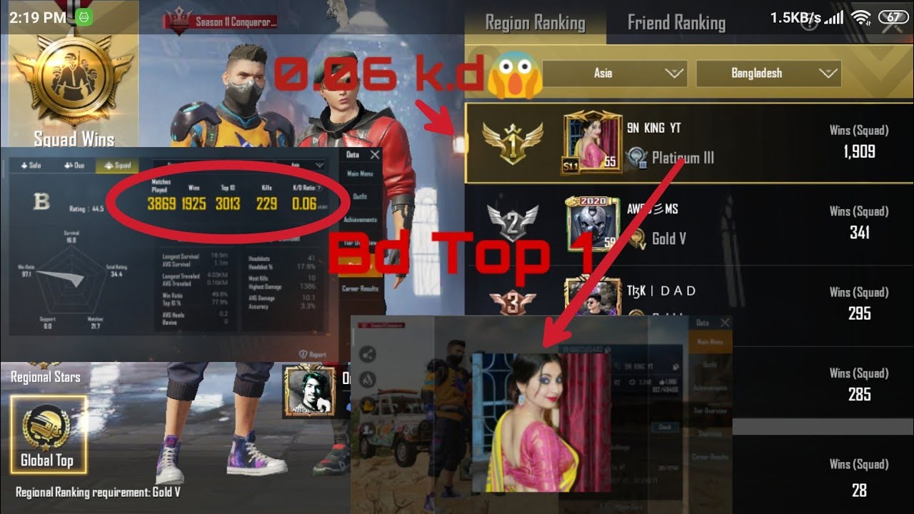 Bd Top 1///0.06 K.D😂///How??? - YouTube