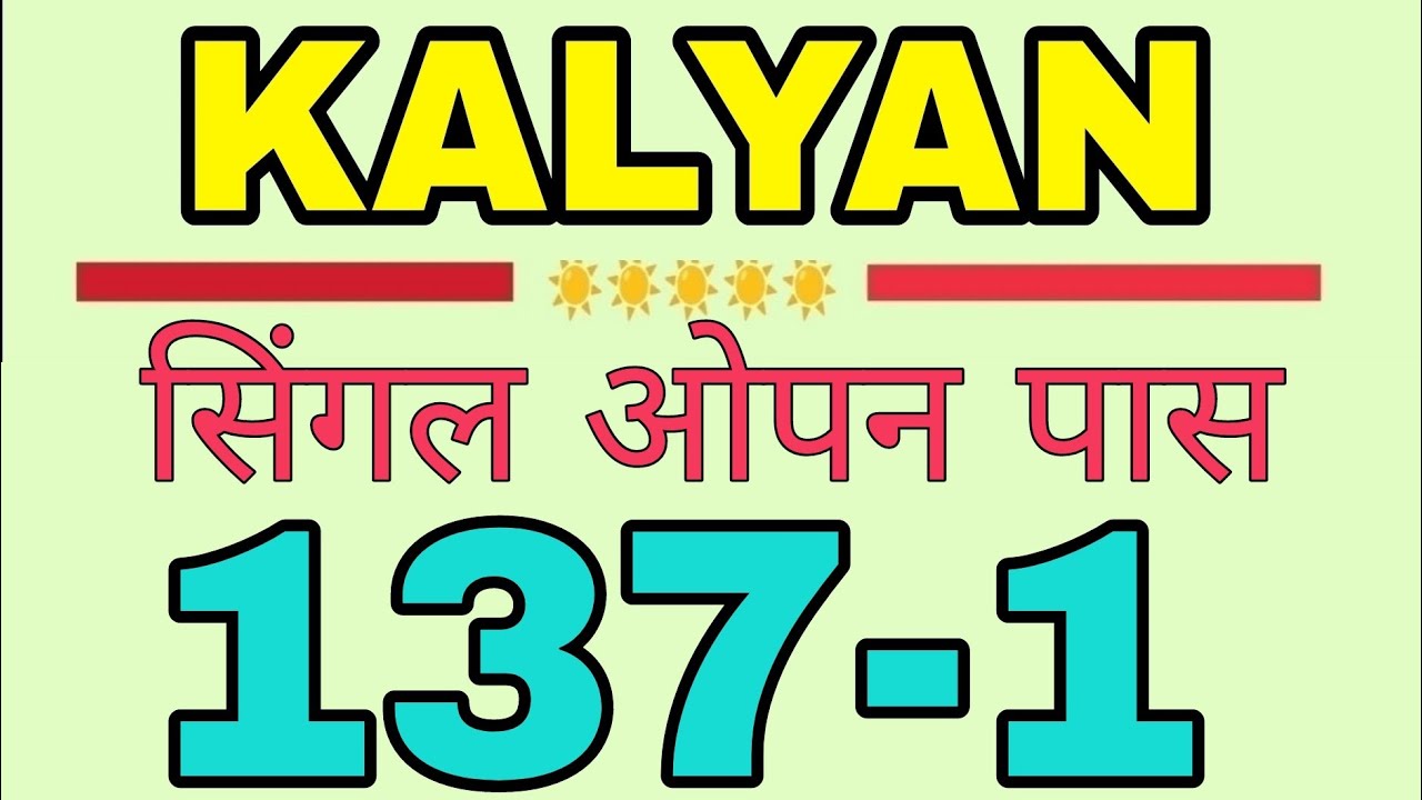 Kalyan Today 30-11-2024 | Kalyan Chart | Satta Matka | Fix Open & Jodi ...
