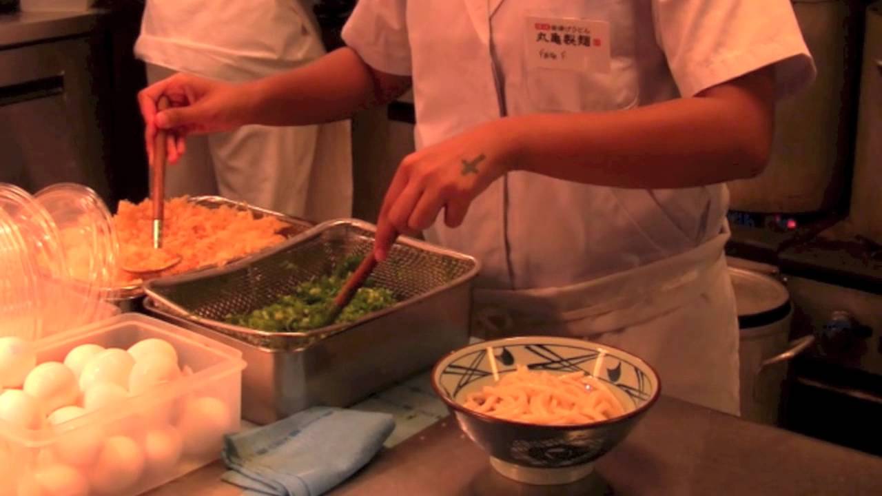 How To Eat Udon - YouTube