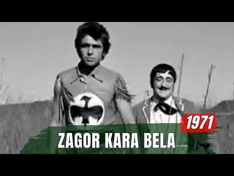 Zagor Kara Bela | Levent Çakır - Ece Cansel Siyah Beyaz Eski Türk Filmi