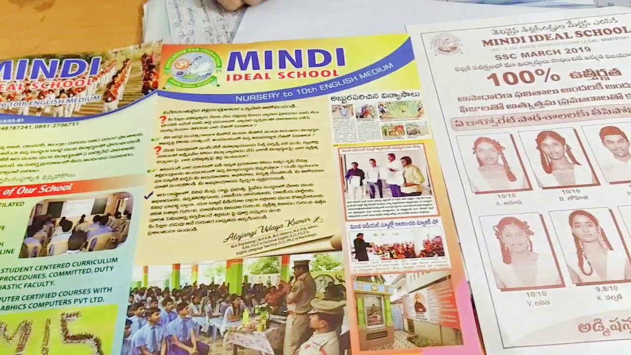 Response of correspondent of mindi ideal school on Results of tenth ...