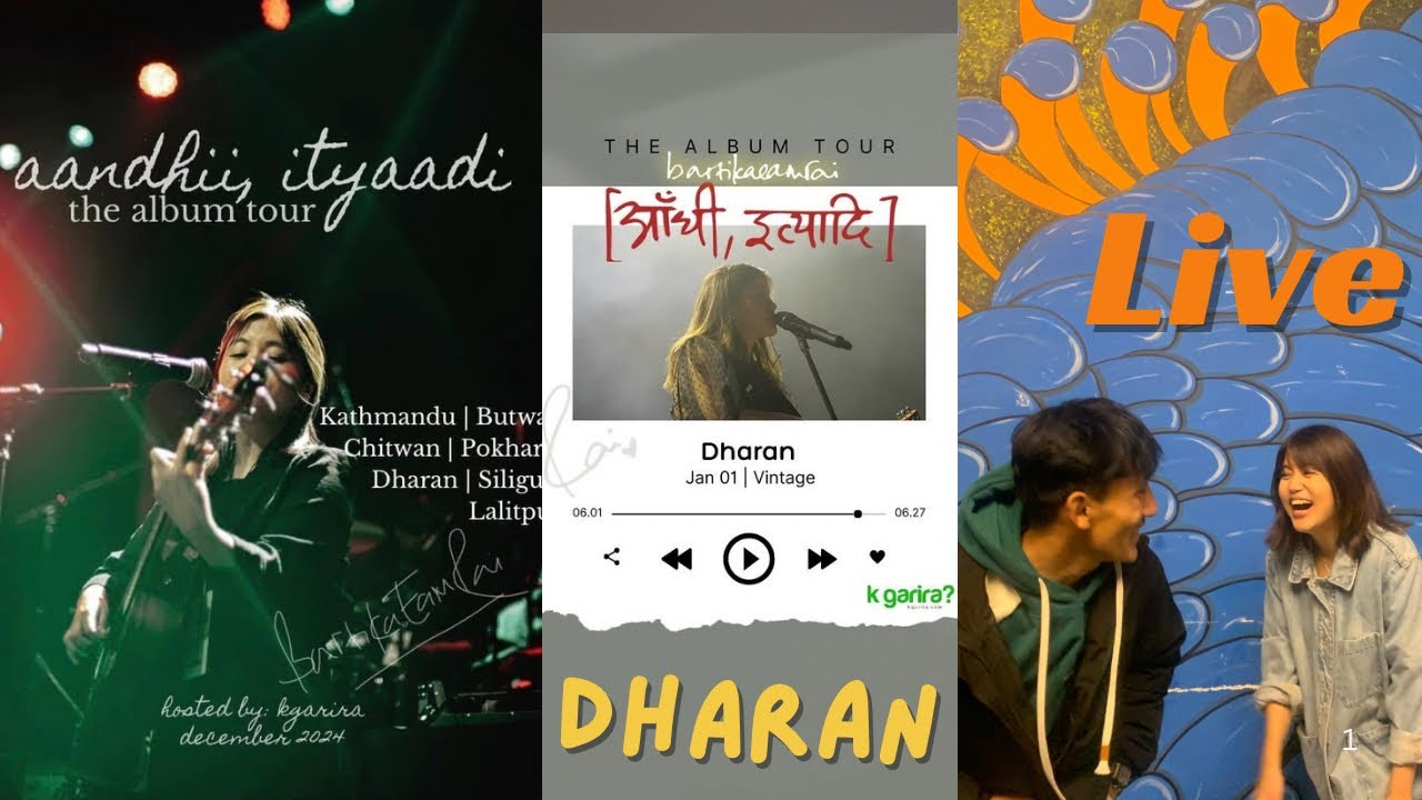 I enjoyed @BartikaEamRai Adhi Ityadi Tour Live Concerts in Dharan - YouTube