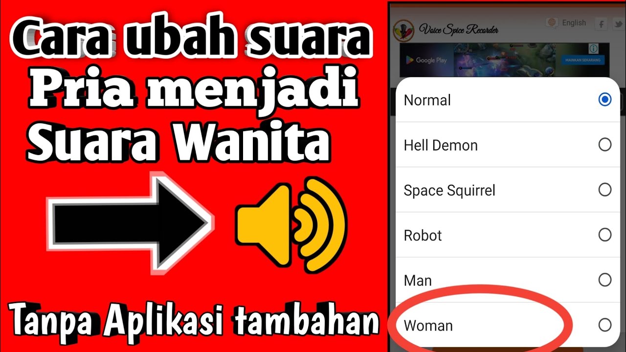 Cara mengubah suara pria menjadi wanita tanpa aplikasi tambahan - YouTube