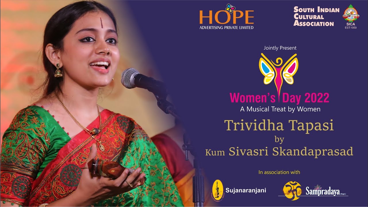 Trividha Tapasi by Kum Sivasri Skanda Prasad - YouTube