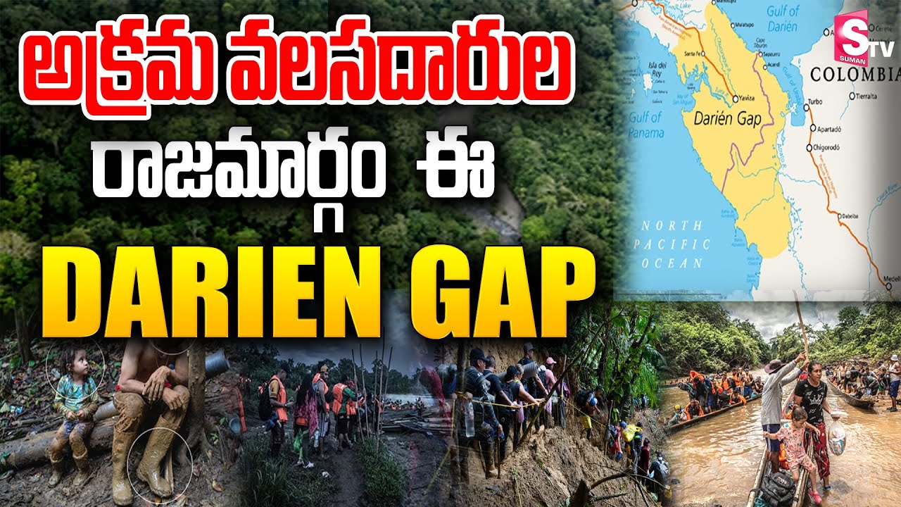 Darien Gap: Deadly 97Km Jungle Crossing-Migrants Brave To Reach US ...