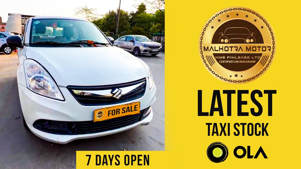 Swift Dzire 2019 Model used Taxi | Detail Review | Second hand car ...