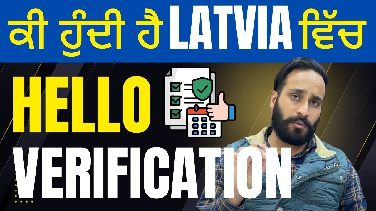 Hello Verification for Latvia I Hello Verification Process, Hello ...