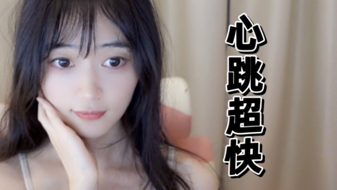 ASMR : Heartbeat Sounds While Playing Horror Games - YouTube