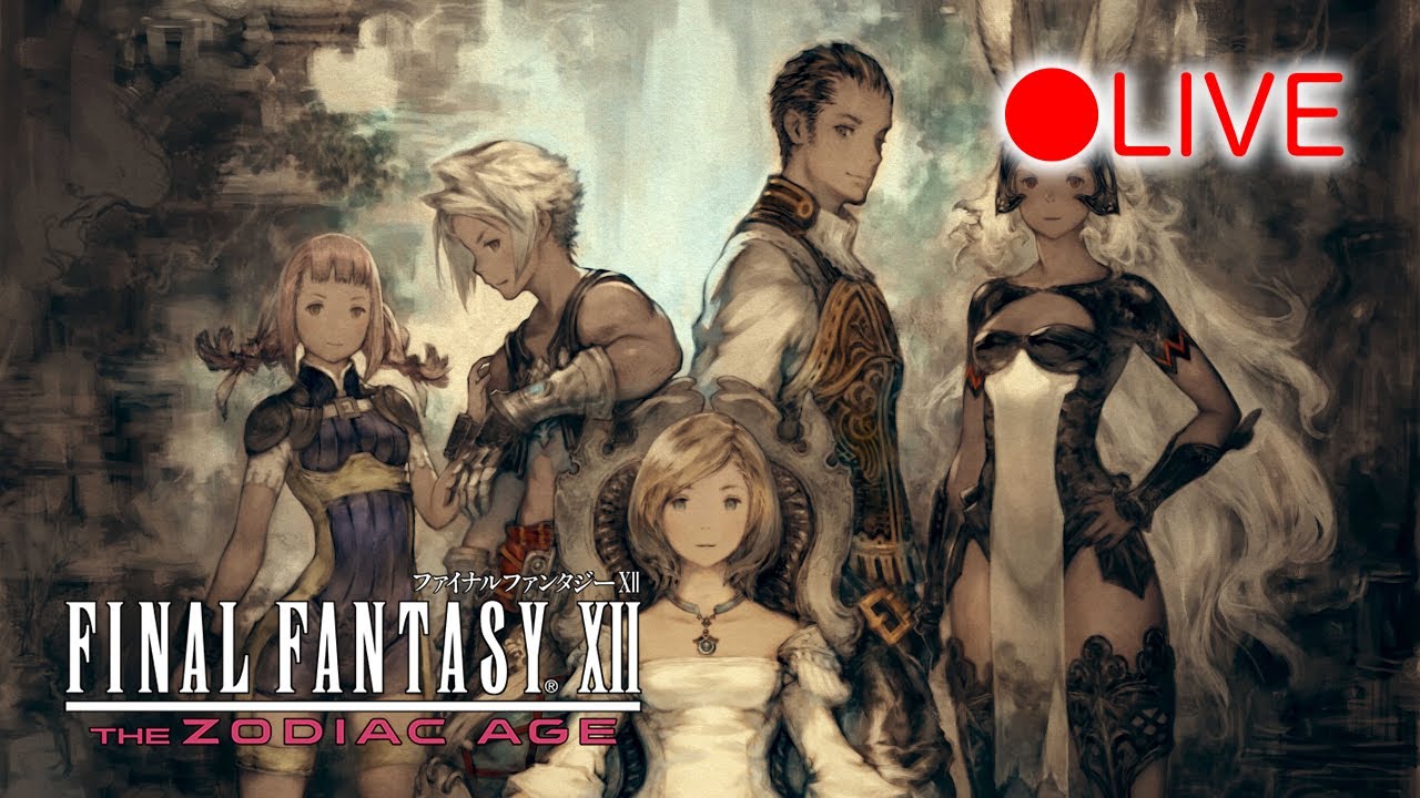 #12 FINAL FANTASY XII - YouTube